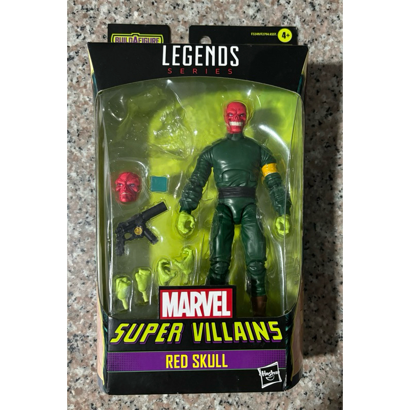 Marvel Legends Red Skull | Shopee Philippines