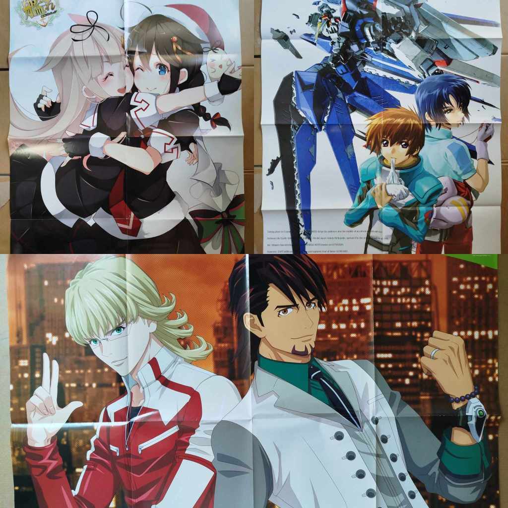 Gundam SEED / Tiger and Bunny / Kantai Collection Big Poster (Official ...