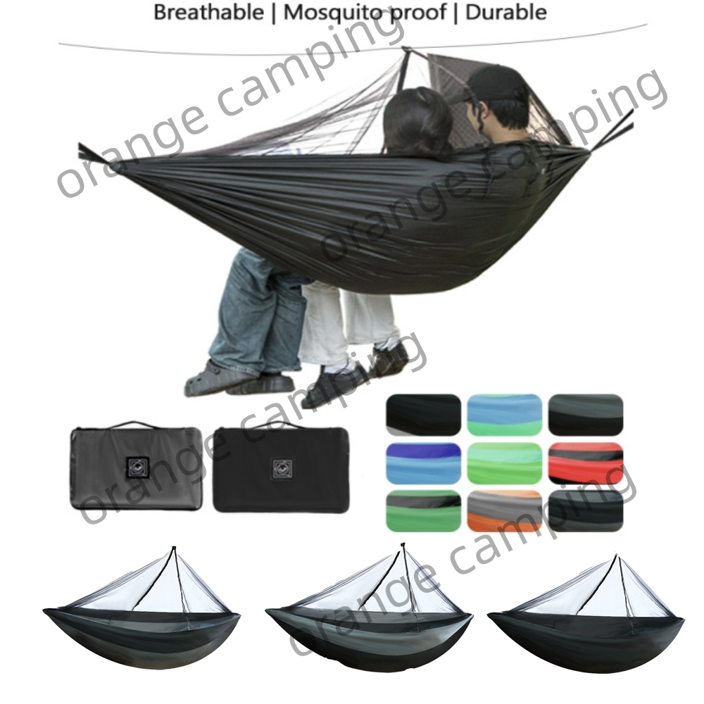 Sports Travel Camping Military Duyan Hammock with Net Travelling with ...