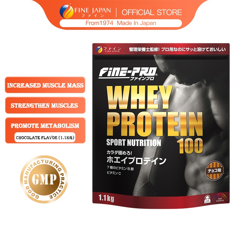 Fine-Japan Whey Protein - Bodybuilding Muscle Growth Protein Supplement ...