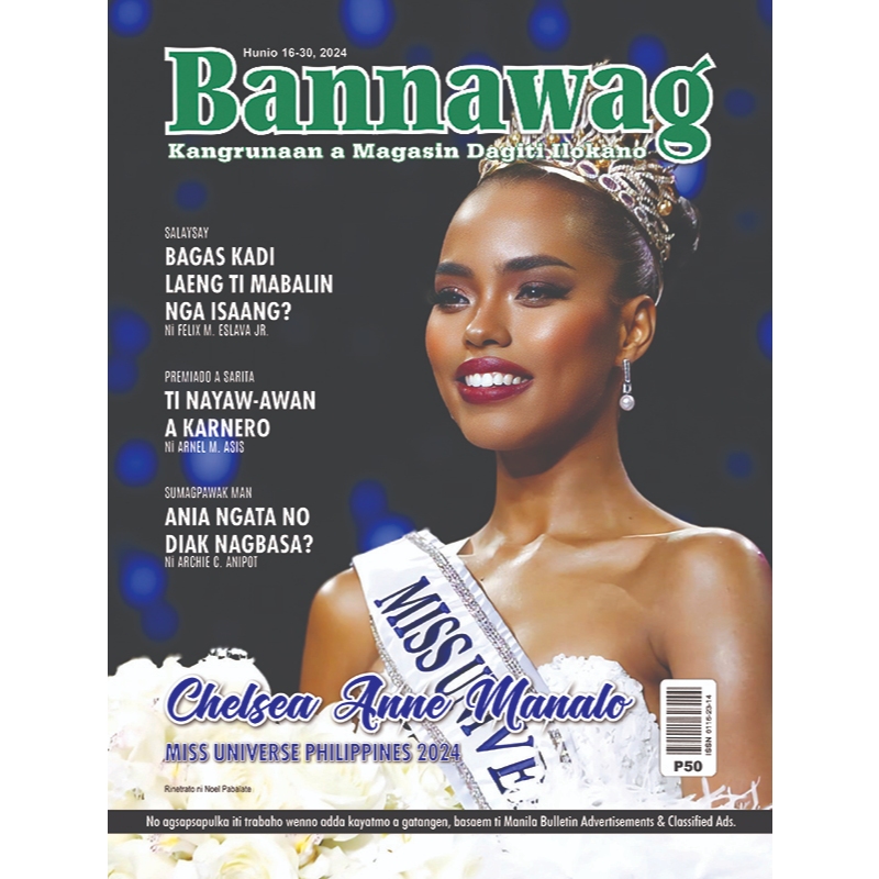 Bannawag June 16-30 2024 Issue | Shopee Philippines