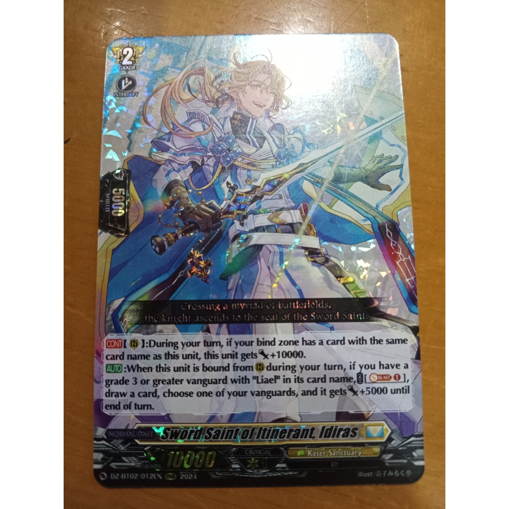 CFV Sword Saint of Itinerant, Idiras RRR DZ-BT02 Keter Sanctuary Cardfight Vanguard English ...