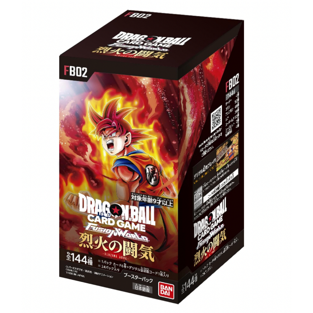Dragon Ball Super Card Game Fusion World - Burning Fighting Spirit FB02 Japanese TCG 1box with ...