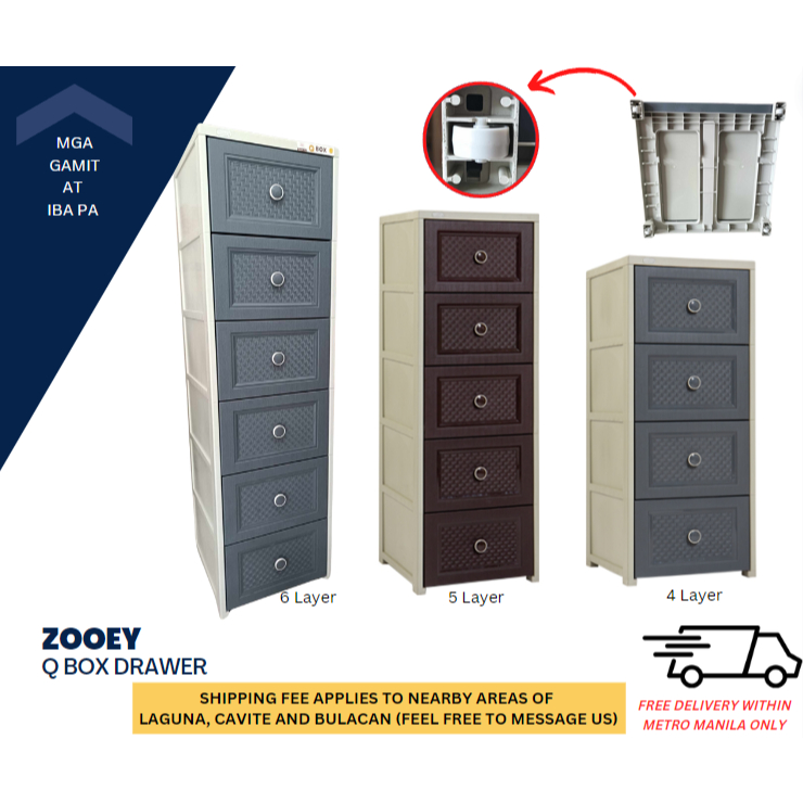 ZOOEY Q BOX DRAWER (FREE DELIVERY WITHIN METRO MANILA) | Shopee Philippines