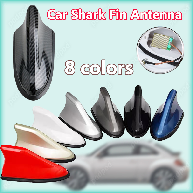 Car Shark Fin Antenna Radio FM Antenna Signal Amplifier Wireless ...