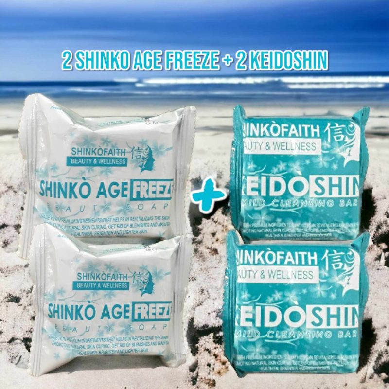 2 pcs Shinko Age freeze beauty soap 70g + 2 pcs Keidoshin soap 70g ...