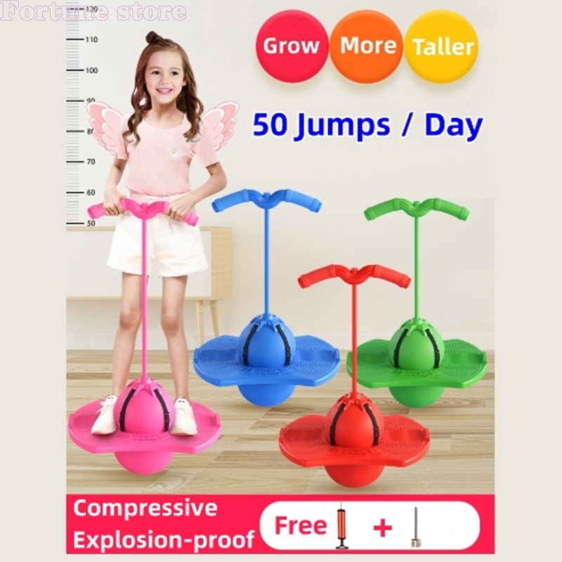 【COD】Jumping Bouncing Ball Toy For Kids Fun Outdoor Sport & Balance ...