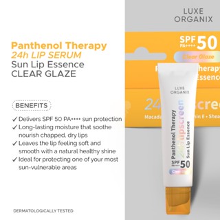 Luxe Organix Panthenol Therapy 24H Lipscreen Sun Lip Essence SPF 50 PA++++ 10g | Shopee Philippines