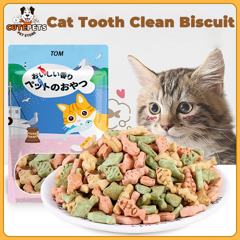 60g Pet Cat Treats For Kitten Cat Food Salmon Cubes Salmon With Skin ...