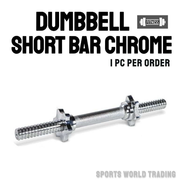 Dumbbell Short Bar ( 1 PC ) | Shopee Philippines