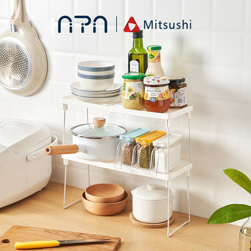 Nipiin Multi-layer Rack Storage Holder Retractable MultiFunction Racks ...