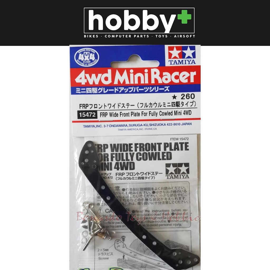 Tamiya mini 4wd FRP Wide Front Plate Set 15472 | Shopee Philippines