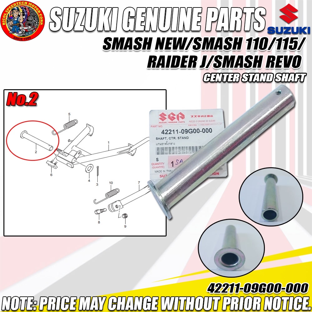SMASH NEW/SMASH 110/115/RAIDER J 110/SMASH REVO CENTER STAND SHAFT (SGP ...