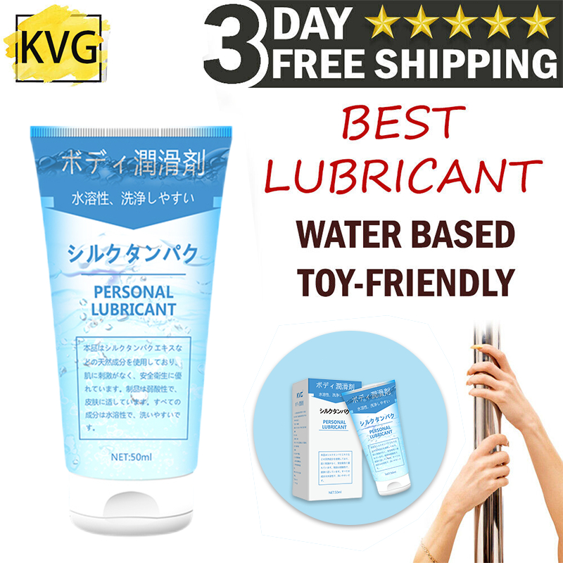 50ML KVG Water Based Lubricant Dryness First Aid Lubricant Oil Based ...
