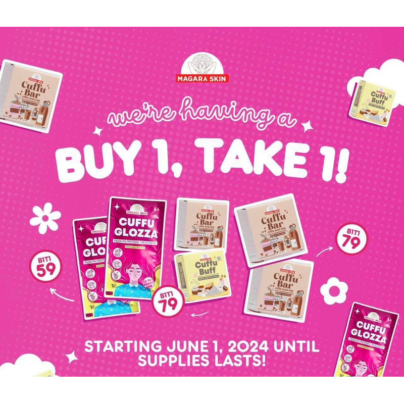 B1T1 MAGARA SKIN CUFFU COFFEE SCRUB SOAP | GLOZZA | Shopee Philippines