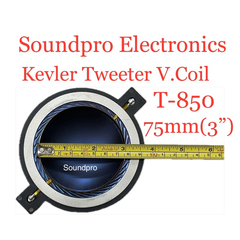 Kevler Tweeter Voice Coil for T-850 (1pc) | Shopee Philippines
