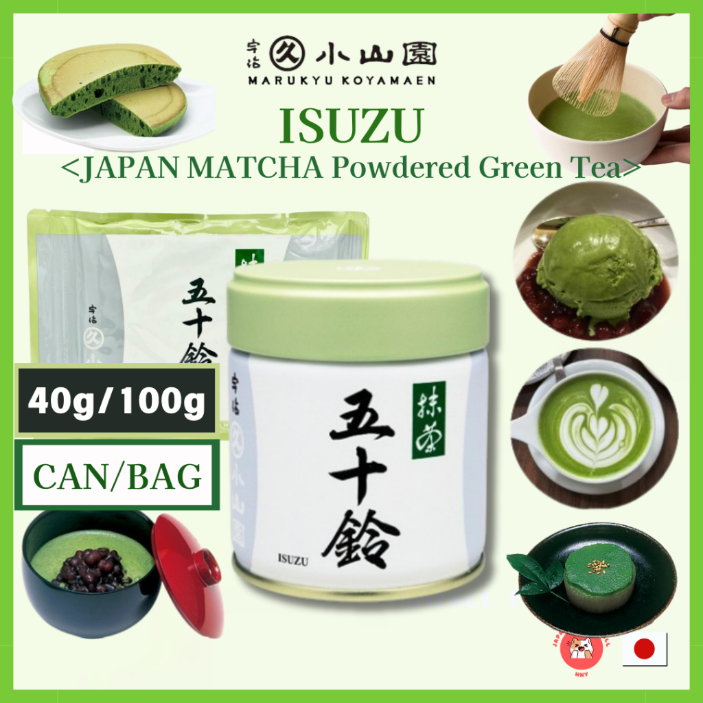 MARUKYU KOYAMAEN Japanese Matcha Powdered Green Tea ISUZU 40g / 100g - Can / Bag Direct From ...