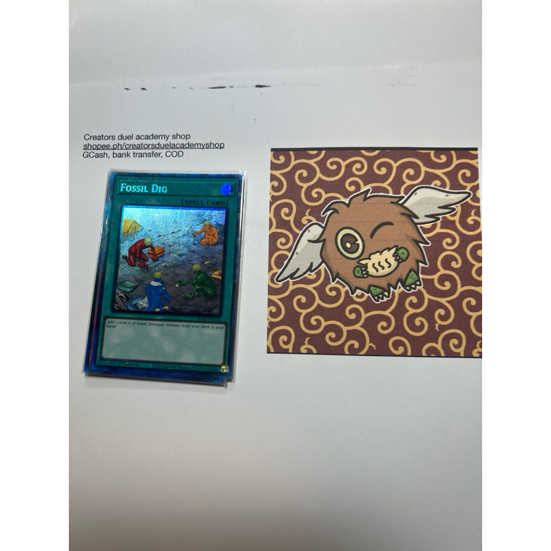 fossil dig PUR rarity | Shopee Philippines