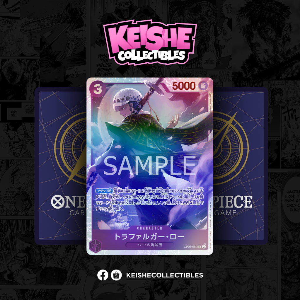 One Piece Card Game (OPCG) | Trafalgar D. Water Law (SR) (OP05 ...