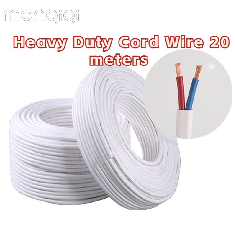 Heavy Duty Cord Wire 5 meters 10 meters 20 meters 50 meters 100 meters ...