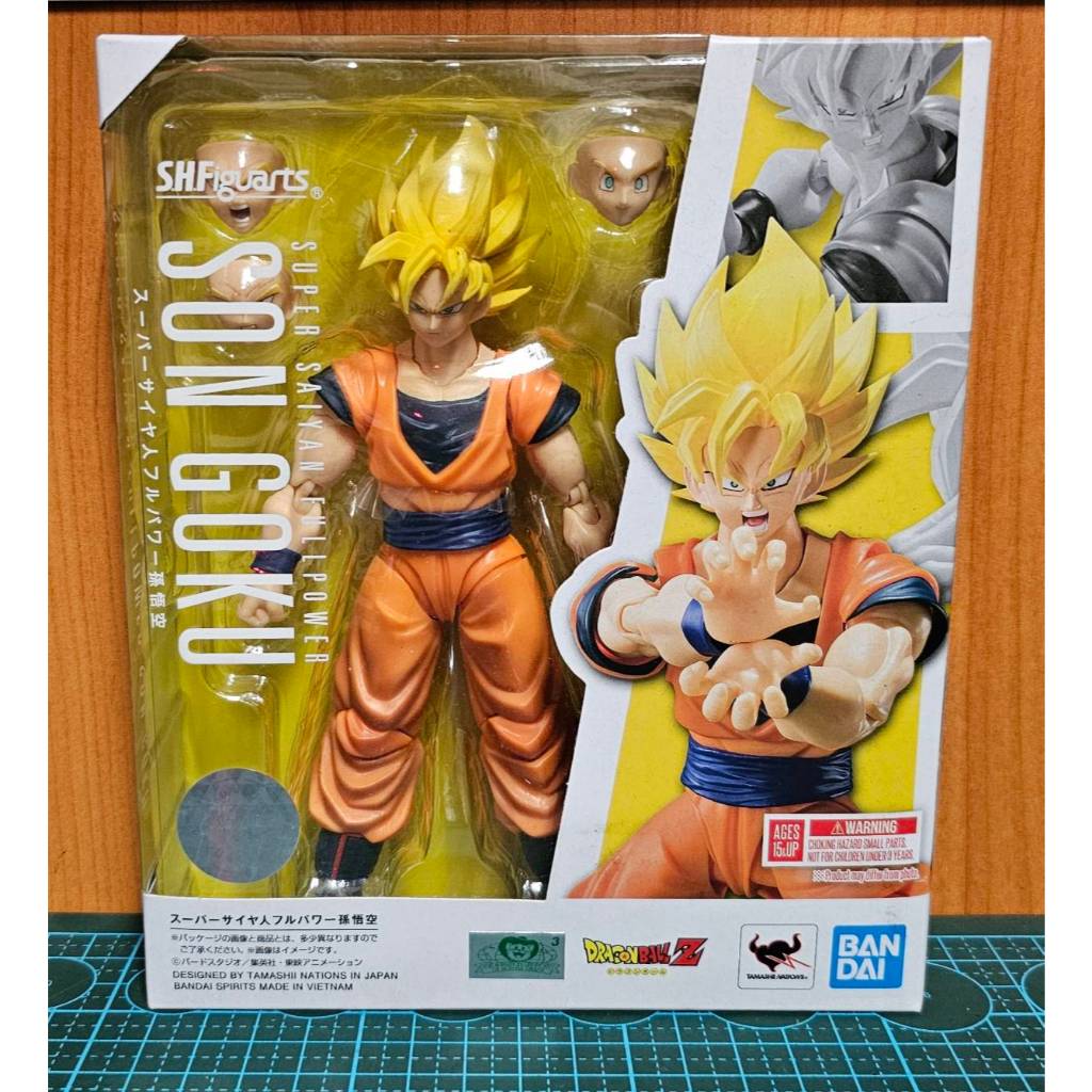 SHF Son Goku Super Saiyan Full Power S. H. Figuarts Dragonball Z Dragon ...