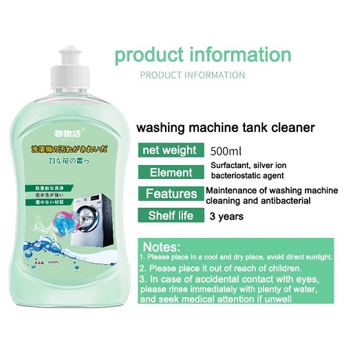 Washing Machine Cleaner Cleaning Agents That Eliminate Odor laundry ...