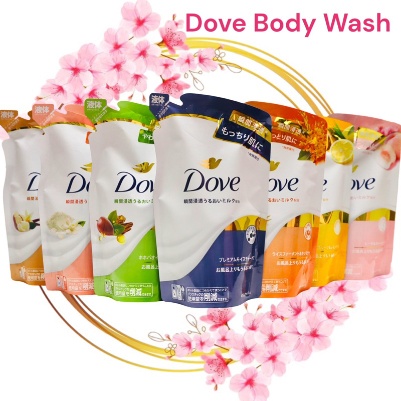 Dove Body Wash Premium Refill 330g | Shopee Philippines
