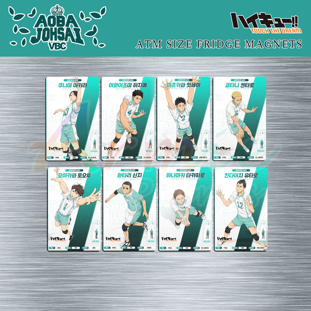 Anime | Haikyuu Touch the Dream | Aoba Johsai ATM Size Ref Magnets ...
