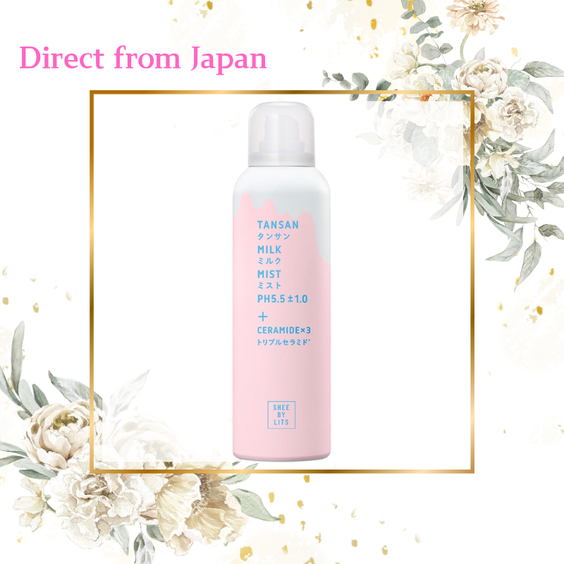 Ritz SHEE BY LITS Carbonated Milk Mist Lotion 150g Ceramide Retinol ...