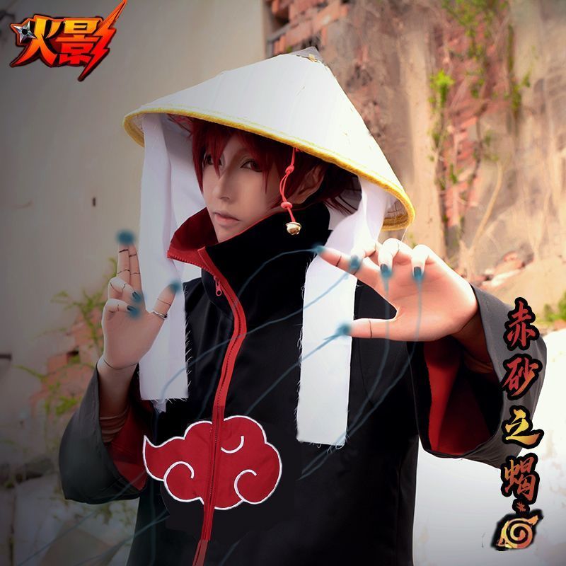 Naruto Cosplay Windbreaker Robe Akatsuki Cloak Halloween Carnival ...