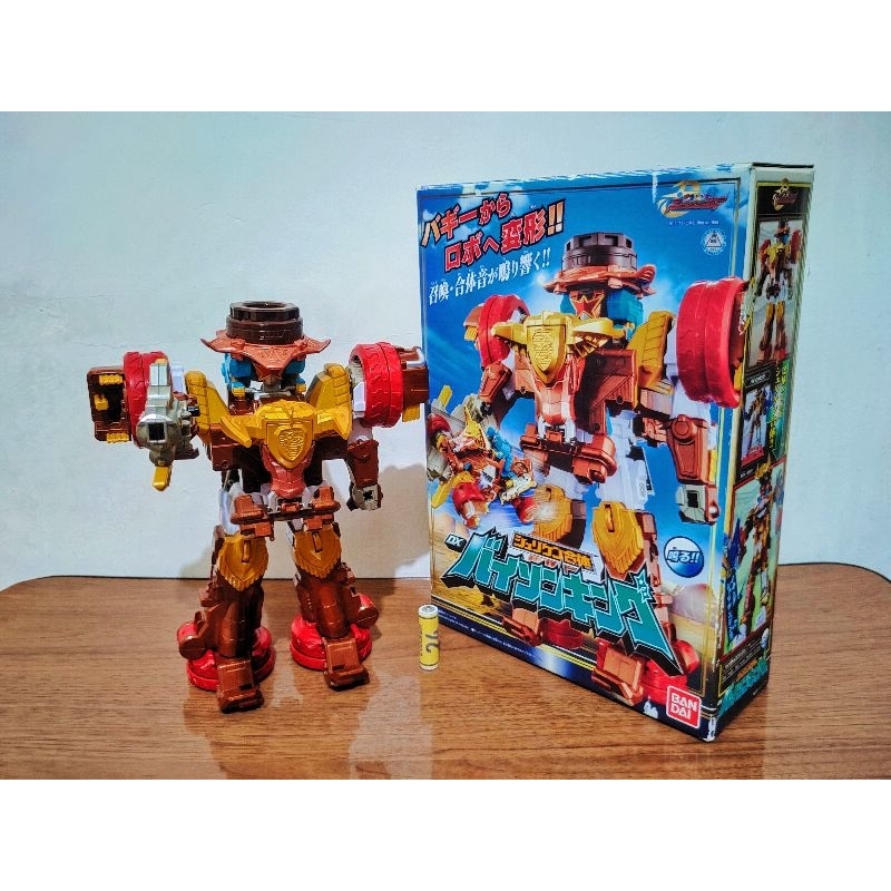 BANDAI's Shuriken Sentai Ninninger Shuriken Gattai DX Bison King ...