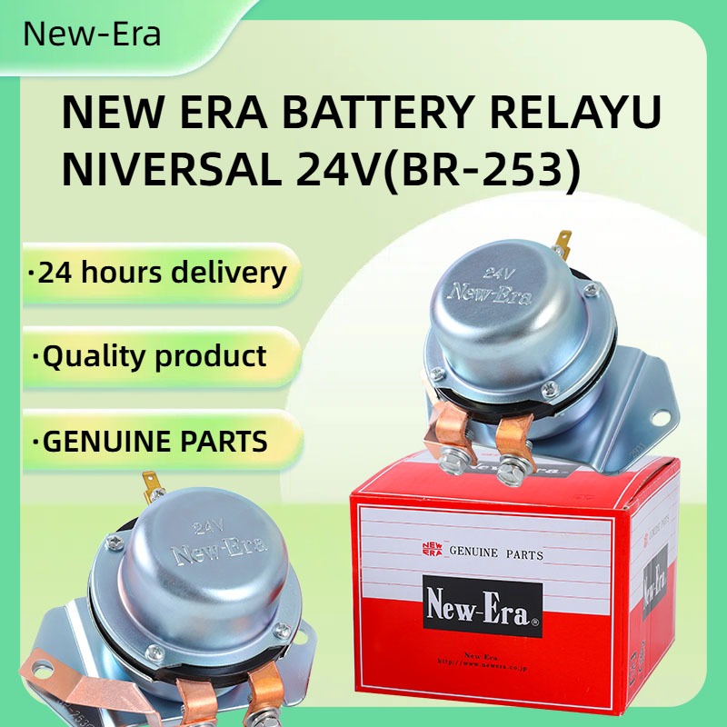 (BR-253)NEW ERA BATTERY RELAY UNIVERSAL 24V Isuzu | Shopee Philippines