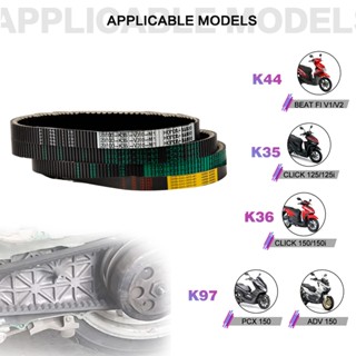 HONDA V-Belt ORIGINAL Drive Belt K35 K36 K44 K97 for Click 125/Click ...