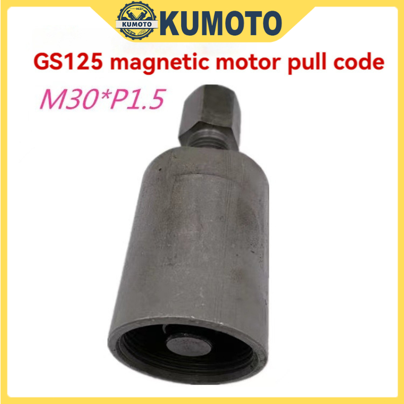 Magneto Pullers Crown Threaded Non-Threaded Motorcycle Flywheel Puller ...