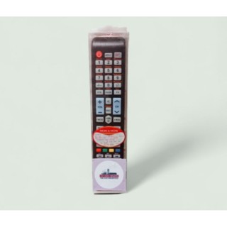 Fukuda Remote (Replacement for Fukuda Smart TV Remote) | Shopee Philippines