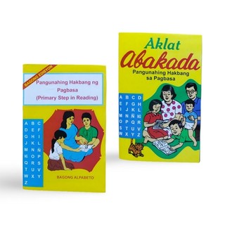 Thick Aklat Abakada, Pangunahing hakbang ng Pagbasa Kids NoteBook Chart ...