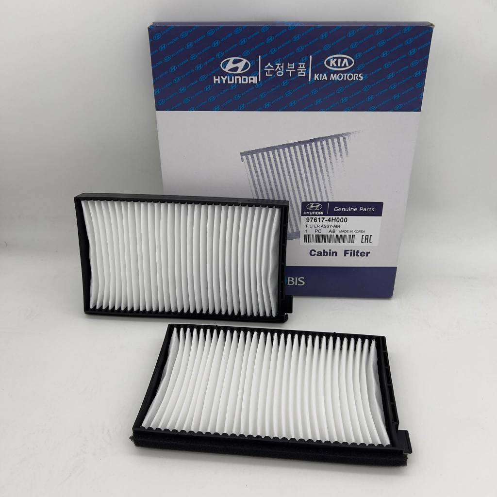 97617-4H000 Cabin Filter Aircon Element for Hyundai Starex / GRAND ...