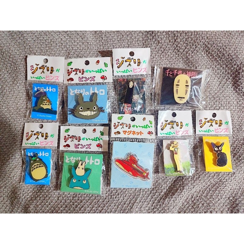 Official Studio Ghibli Pin with Markings and Original Packaging ...