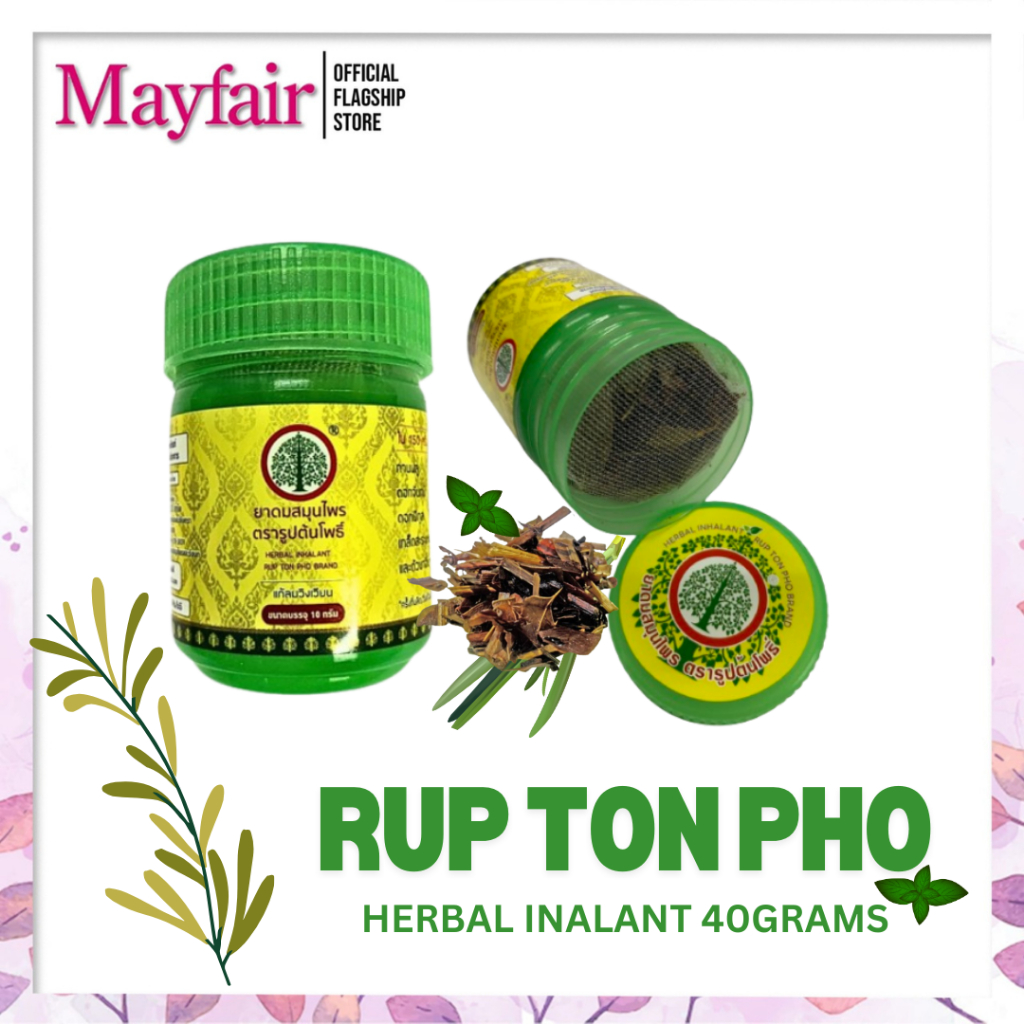 Herbal Inhaler Thailand By Rup Ton Pho 10g 1pc Asthma Vertigo Dizzy ...