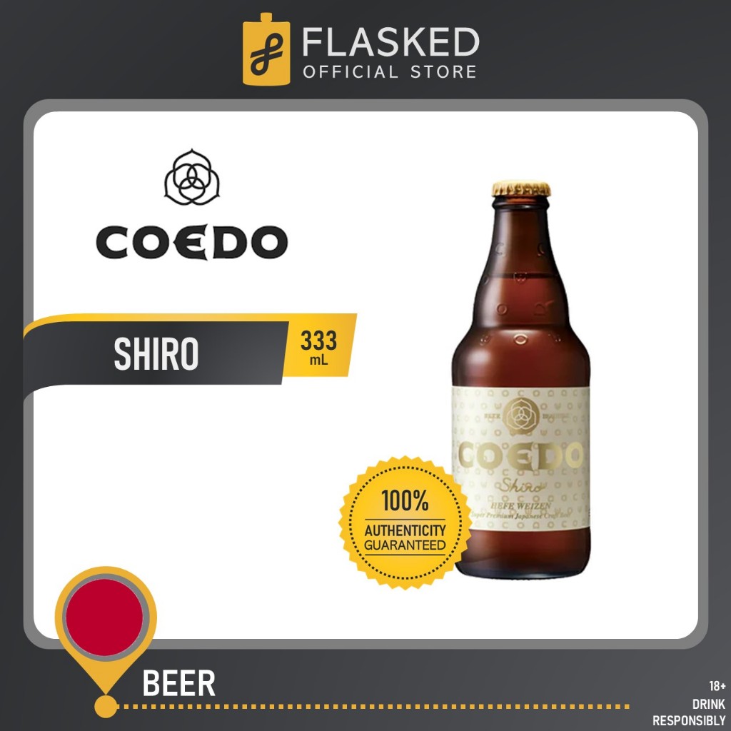 Coedo Shiro Hefe Weizen 333ml | Shopee Philippines