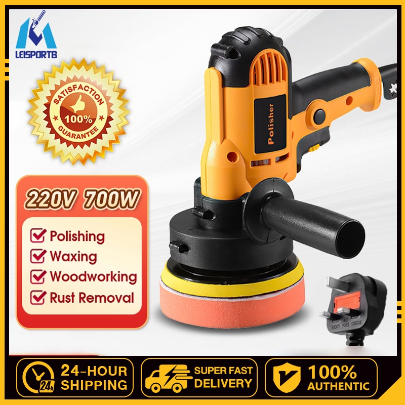 Car Polisher 700W 220V Buffing Machine Adjustable Speed Sanding Waxing ...