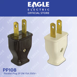 Eagle Electric PH, Online Shop | Shopee Philippines