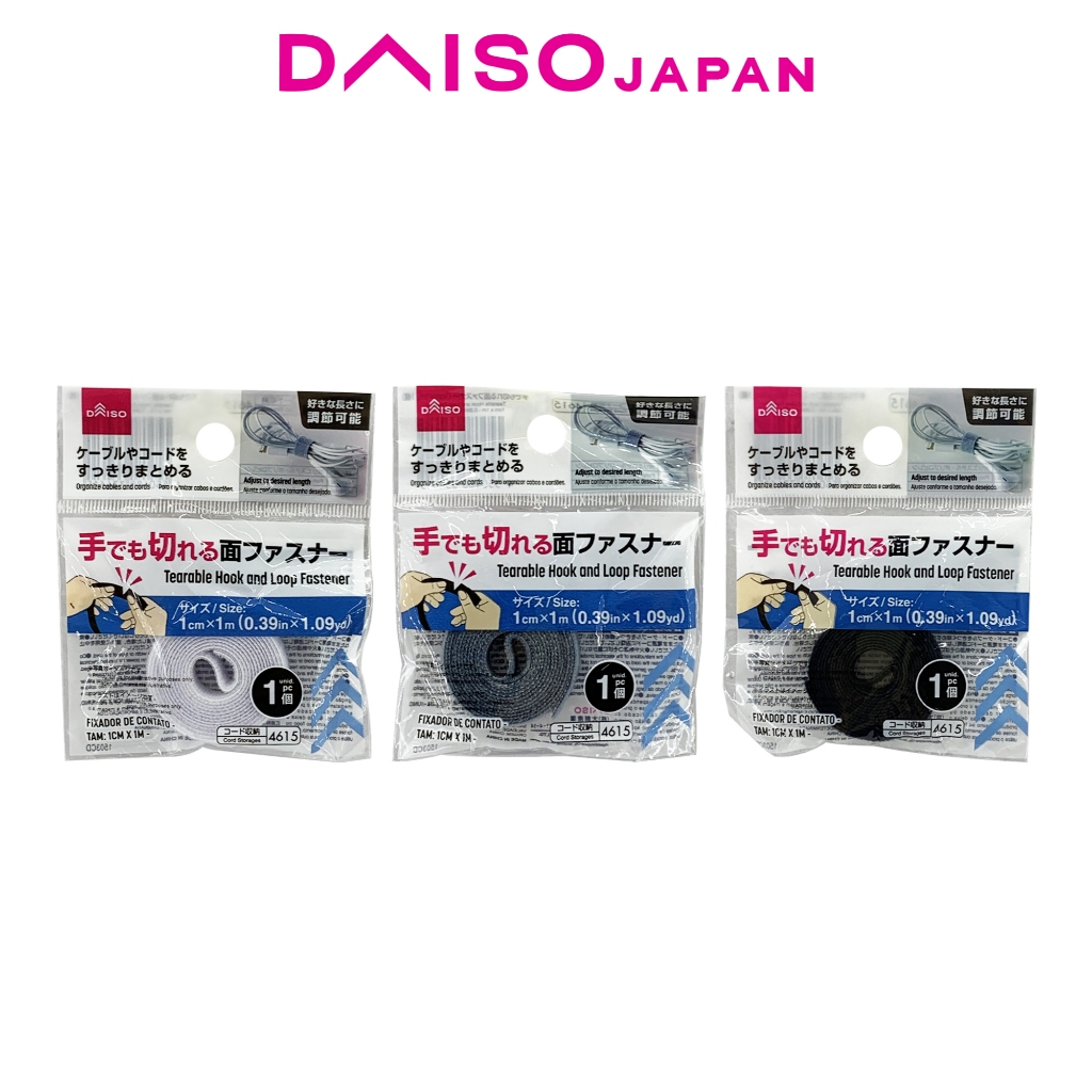 Daiso Tearable Hook and Loop Fastener (1cm x 100cm) | Shopee Philippines