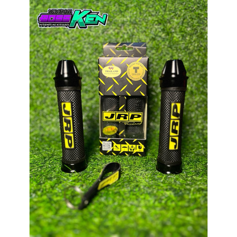 JRP Handgrip V2 Original | Shopee Philippines