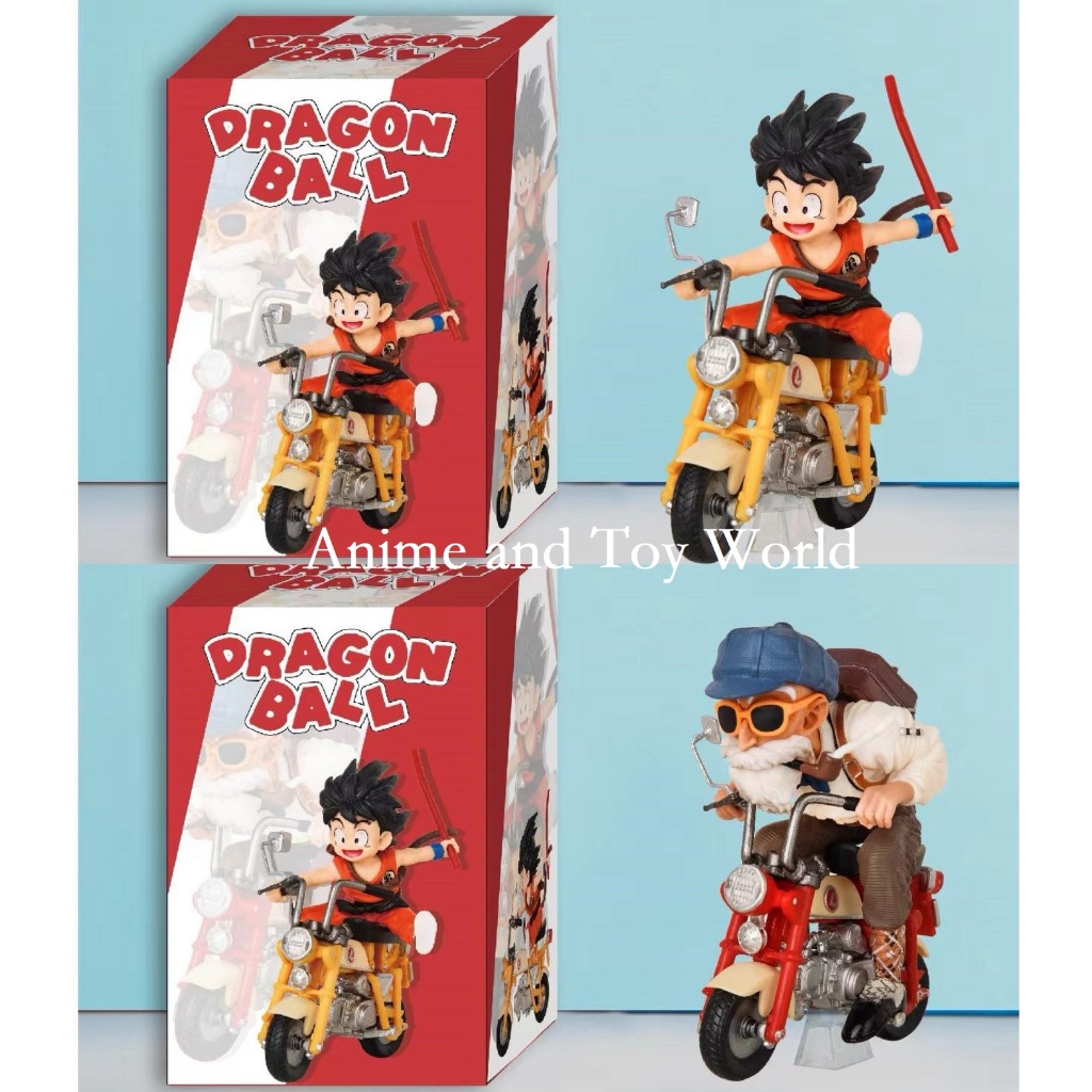 Anime and Toy World Dragon Ball Z DBZ Goku Kid Goku Master Roshi With ...