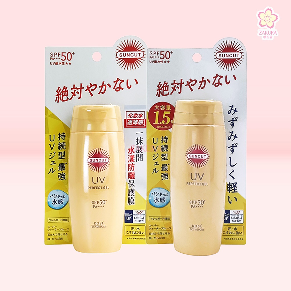 Kose Suncut UV Protect Super Water Proof Gel SPF 50+ - 80g / 120g | Shopee Philippines
