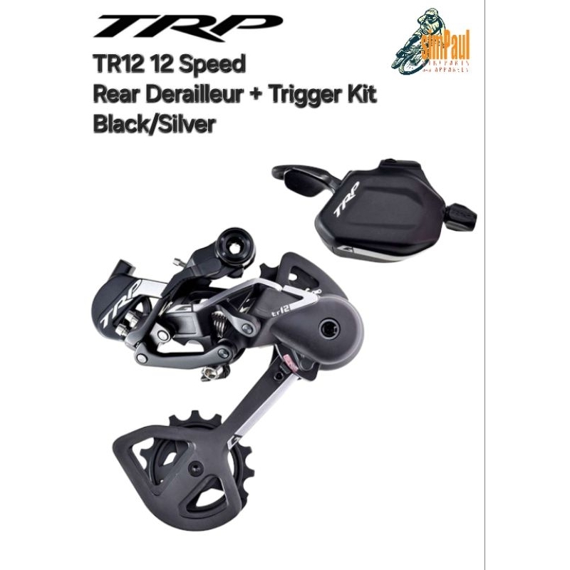 TRP TR12 12 Speed Rear Derailleur + Trigger Kit MTB | Shopee Philippines