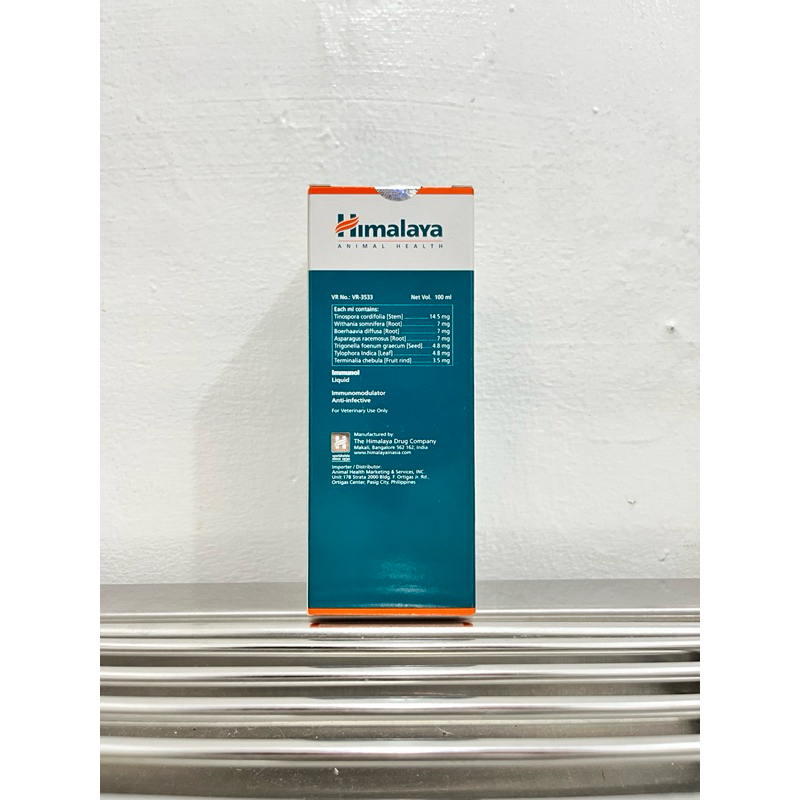Himalaya Immunol Syrup for Dogs and Cats 100ml | Shopee Philippines