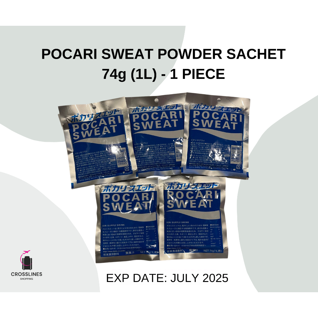 POCARI SWEAT POWDER SACHET 74g (1L) - 1 piece NOV 2025 expiry | Shopee ...