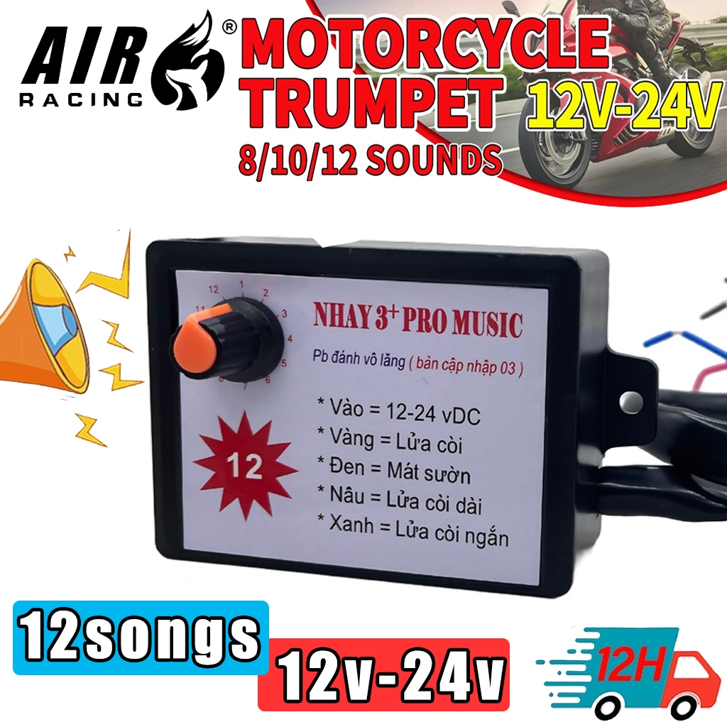 12v24v Universal Nhay 3 Pro Music Rapid Horn Relay For Truck Car ...